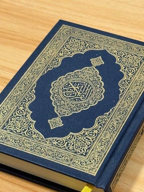 Quran First Para PDF: Read & Download – Corcoran Grows